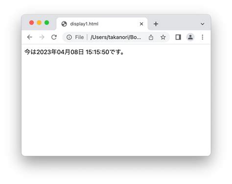 Webブラウザでpythonが動作する！pyscriptの詳解 Gihyojp