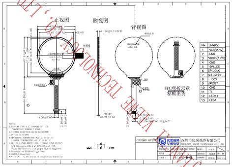 13 Inch 240240 Round Tft Display Display Wiki