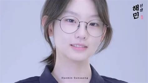 아이돌 메이크업 받은 여학생