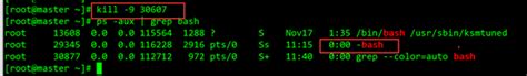 centos7学习 20 进程管理——杀死进程 centos7 killall csdn博客