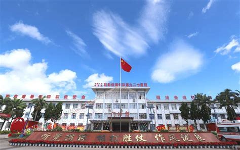 招聘五险一金 提供住宿联勤保障部队第九二七医院2022年补充招聘公告 知乎