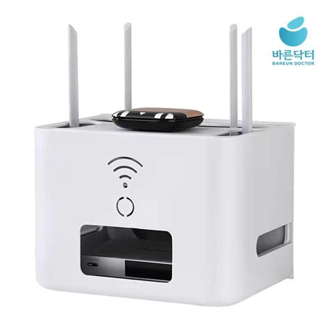 바른닥터 셋톱박스 정리함 와이파이 공유기 정리 보관함 위시버킷