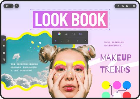 【官网】updf 新一代ai智能pdf编辑器