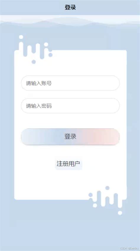 226springboot基于微信小程序考试刷题系统springboot 微信小程序 答题刷题考试 Csdn博客