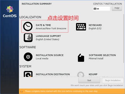 使用packstack工具自动化部署openstack packstack安装openstack csdn博客