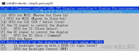 Esp32 Esp Idf Lvgl St7789 演示lvdemomusic24 St7789 Esp32 Csdn博客