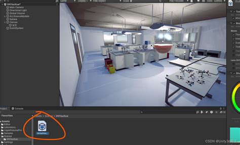 【unity3d美术】urp渲染管线学习01 unity urp csdn博客