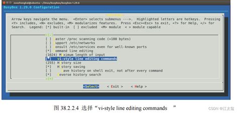 i mx6ull 十五 根文件系统 imx6ull 根文件系统 csdn博客