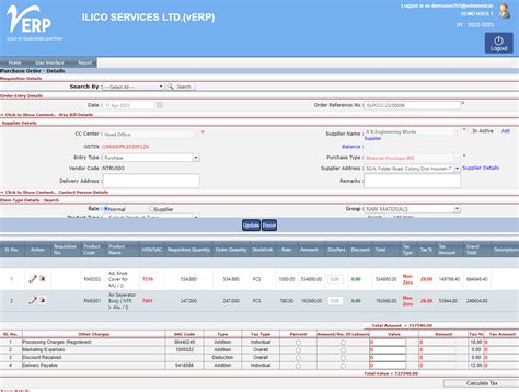 Erp Bz Purchase Management Module Best Erp Software Erp Software Packages Web Based Erp