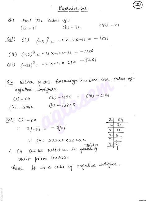 RD Sharma Solutions For Class 8 Cubes And Cube Roots Exercise 4 2 PDF
