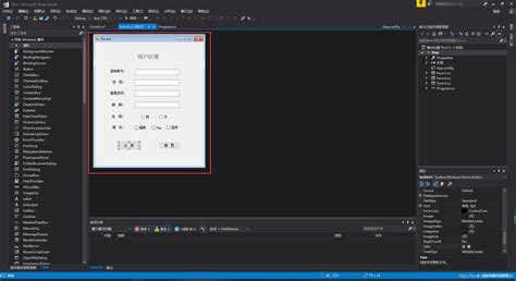 【c】winform窗体应用程序学习笔记 （二）c Vs如何新建form2 Csdn博客