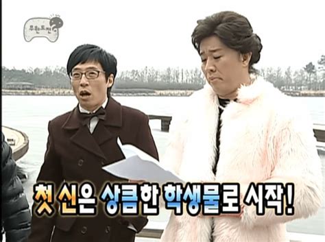 최애의 아이 표절 논란 인스티즈 Instiz 이슈 카테고리