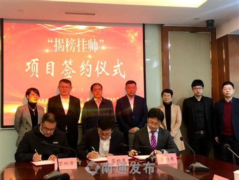 罗化芯显示公司microled芯片项目签约 Microled Mini Microled Microled网