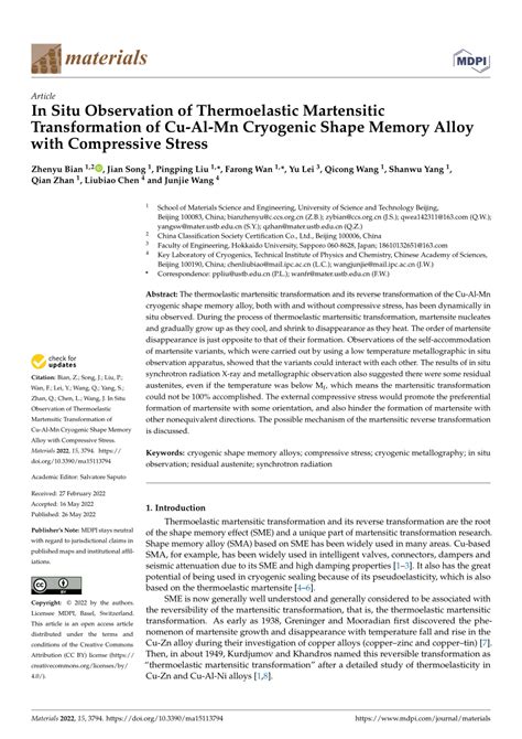 Pdf In Situ Observation Of Thermoelastic Martensitic Transformation