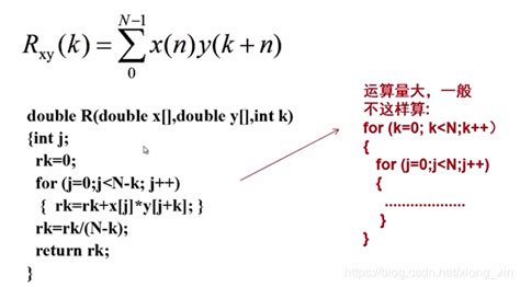 利用matlab函数xcorr对信号进行相关分析（包含为何加上无偏估计参数）两信号相关xcorr函数 Csdn博客