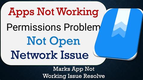 How To Fix Marks App Not Working Not Open Space Issue Network And Permissions Issue Youtube