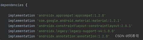 Android Studio 2022 3 1版本引入maven报错问题 unexpected tokens use to