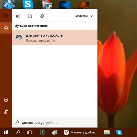 Увеличение тихого звука в наушниках с ОС Windows 10 и как улучшить громкость Как увеличить