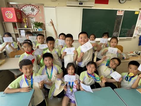 杭州市竞舟小学