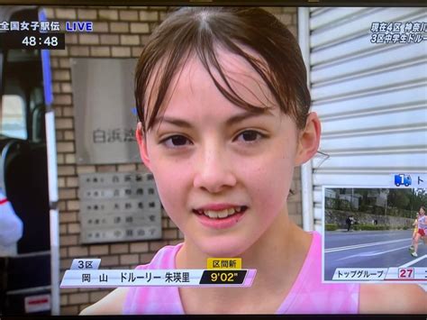 ドルーリー朱瑛里wikiはどこのハーフ？カナダ？読み方や家族や進学先は【画像】？ ロケットパンチ