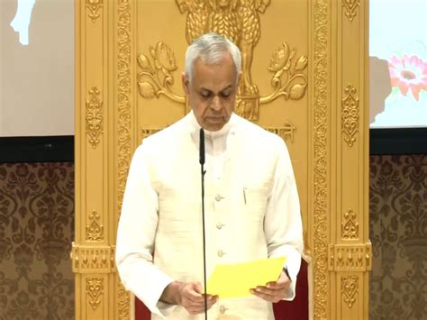 Acharya Devvrat Sworn In As Governor Of Maharashtra Reads Oath In Sanskrit