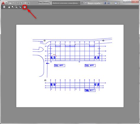 Как в Автокаде сохранить в Jpeg