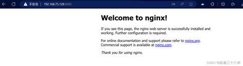Docker简单案例docker 示例 Csdn博客