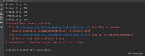 Yolo V5转数据集时出现attributeerror ‘ Nonetype‘ Object Has No Attribute ‘text