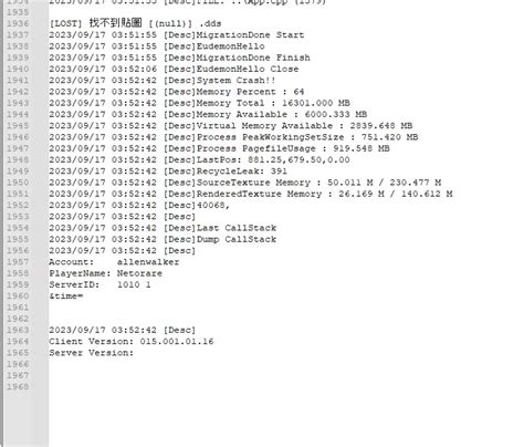 Solvedcrash Collection Ragezone Mmo Development Forums