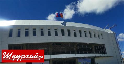 Сонгинохайрхан дүүрэгт 2018 оноос баригдсан “Хүүхэд залуучуудын театр” ын бүтээн байгуулалтын