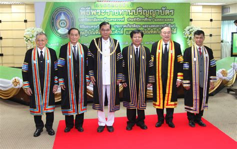 ม ราชภัฏนครสวรรค์ จัดแถลงข่าวพิธีพระราชทานปริญญา พร้อมมอบครุยวิทยฐานะบัณฑิตกิตติมศักดิ์ 4 ท่าน