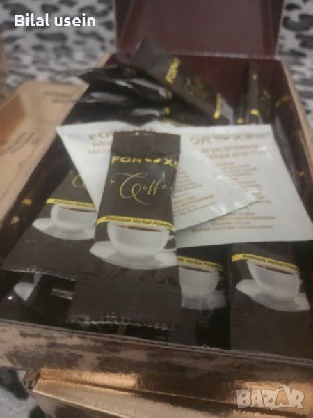 кафе За отслабване 100 Билкова в Други в с Мирово Id39122876 — Bazar Bg