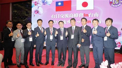 第10屆台日交流高峰會盛大登場！黃偉哲：攜手致力為國際城市外交發聲 生活 三立新聞網 Setncom