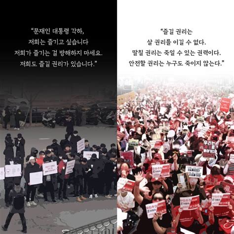 불법 야동 사이트 차단 관련에 대한 모든 것 SNI 인스티즈 instiz 이슈 카테고리