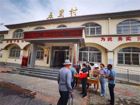 我为群众办实事 沙坡头区法院开展打击整治养老诈骗走访宣传活动澎湃号·政务澎湃新闻 The Paper