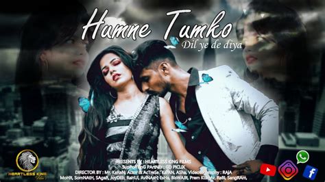 Hamne Tumko Dil Ye De Diya Full Video Gunaah Alkayagnik Babul