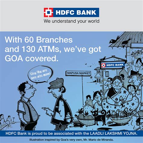 HDFC Bank On Behance