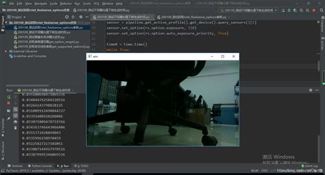 Intel Realsense D435 测试摄像头在不同曝光值下的帧生成时间（防止曝光时间过长导致fps下降）autoexposurepriority（没成功）realsense曝光