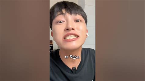 쌈장으로 밥먹는 자취생 브이로그 Youtube