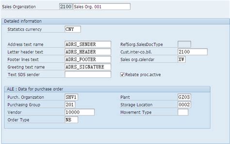 Solved Create PO Automatic In Item Category SAP Community