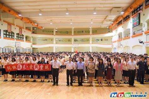 再興中學三度響應世展會飢餓三十活動 地方 Nownews今日新聞