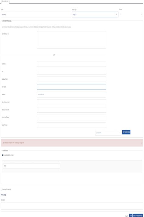 Mongodb Adapter Hcl Volt Mx Documentation