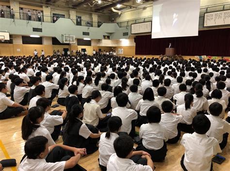 2学期 始業式 郁文館夢学園