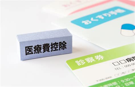 健康保険料と国民健康保険料はどっちが安い？保障内容の違いは？割引制度や脱退の質問に回答します。 Fp立川・吉祥寺・小金井ファイナンシャルプランナー相談はファイナンシャルトレーナー