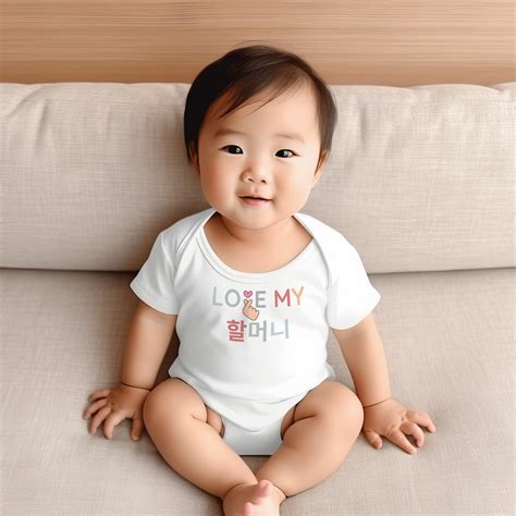 Korean Infant Girl