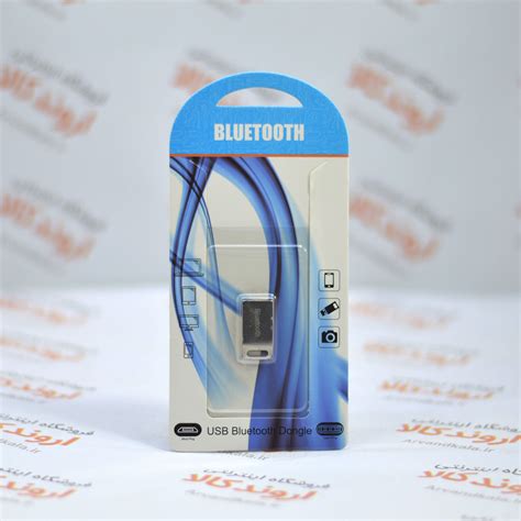 دانگل بلوتوث Bluetooth dongle فروشگاه اینترنتی اروندکالا