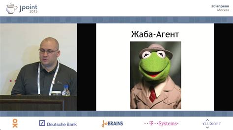Антон Архипов — Javassist на службе у Java разработчика Youtube