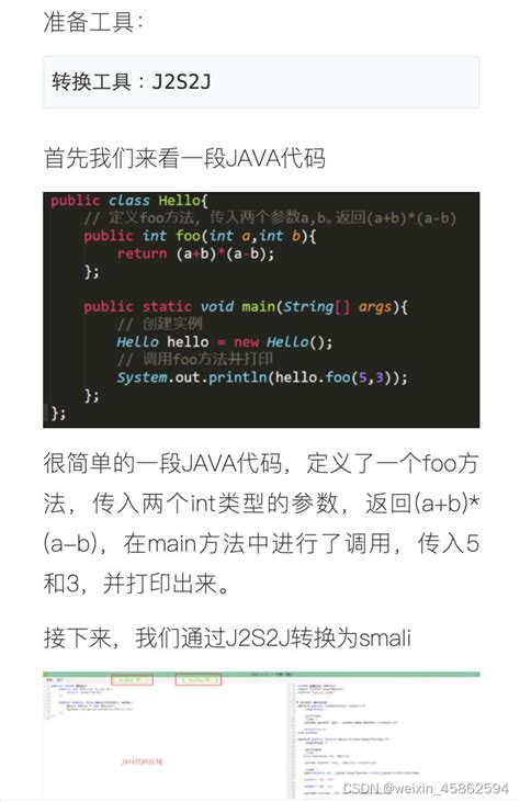Uniappvitev3 Setup Markdown H5和towxml微信小程序渲染uniapp Towxml Csdn博客