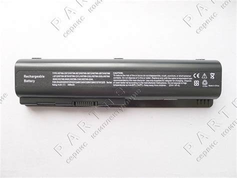 Аккумулятор HP HSTNN-CB72 OEM - PARTner