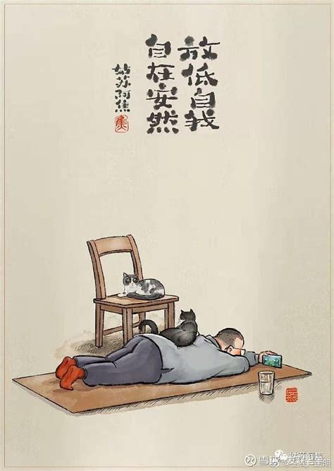 欣赏画家姑苏阿焦 的一组漫画为机消得人憔悴 我们的宅生活 太写实了超赞 雪球